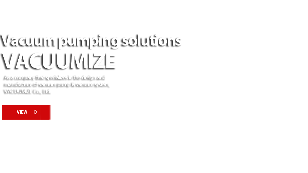 www.vacuumize.co.kr - /eng/img/main/